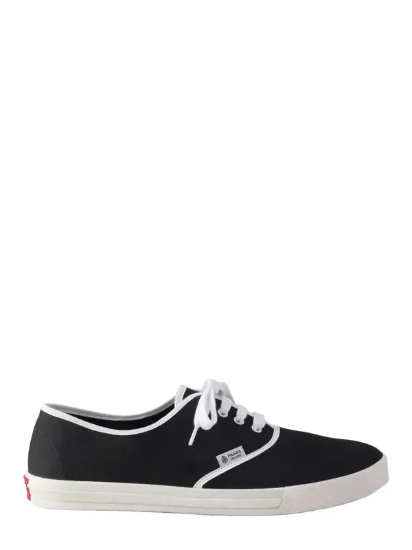 Prada Lace-up Sneakers - Black