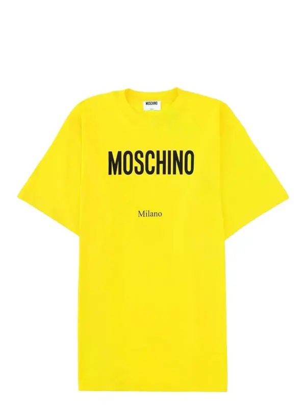 Moschino Logo-print T-shirt - Yellow