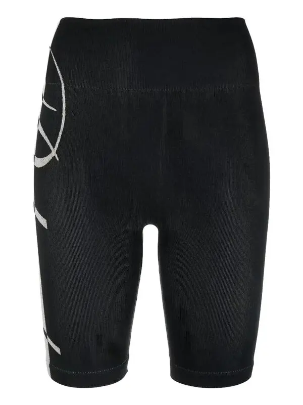 Rhude Techknit Cycling Shorts - Black