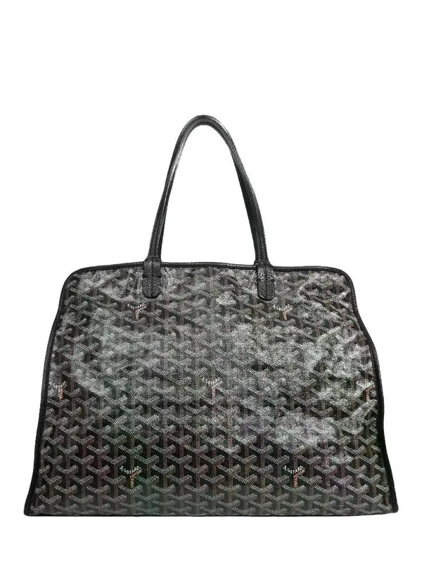 Goyard Sac Hardy Pet Carrier Pm Travel Bag - Grey