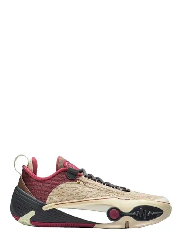 LI-NING Wade All City 14 Year Of The Horse Sneakers - Beige/burgundy/black