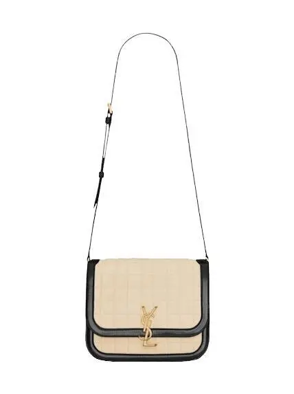 Saint Laurent Quilted Solferino Suede Medium Bag - Cream