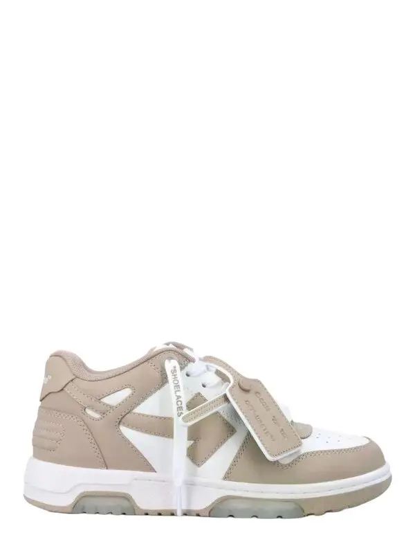 Off-White Leather Sneakers - Neutrals