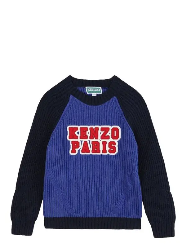 Kenzo Pullover - Blue