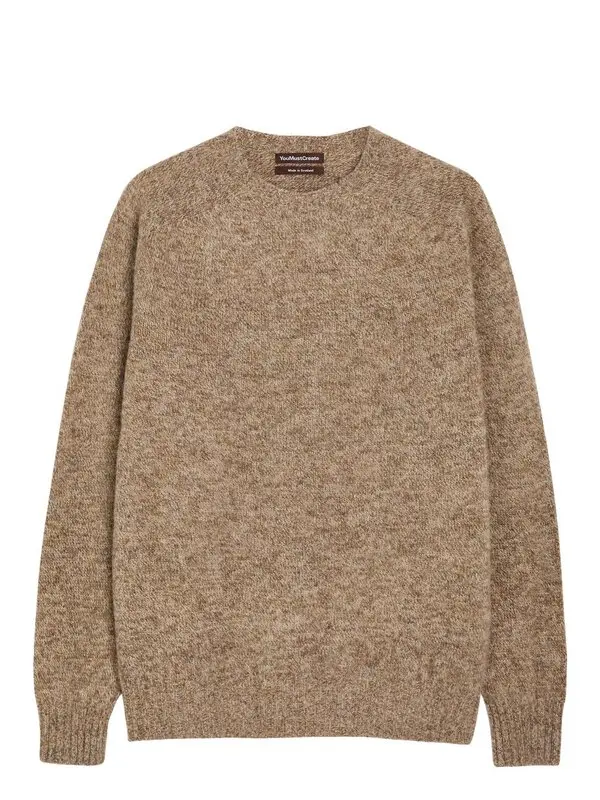 You Must Create Wool Jumper - Beige
