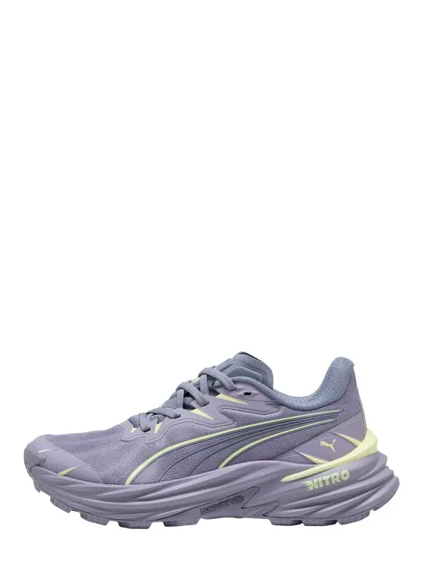 PUMA Fast-trac Nitro™ 4 Trail Running Sneakers - Purple