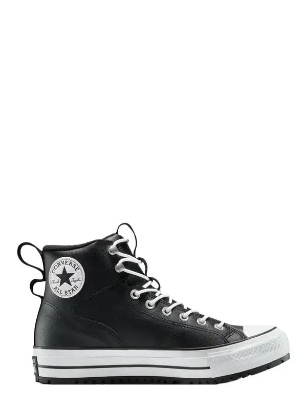 CONVERSE Chuck Taylor All Star High-top Sneakers - Black