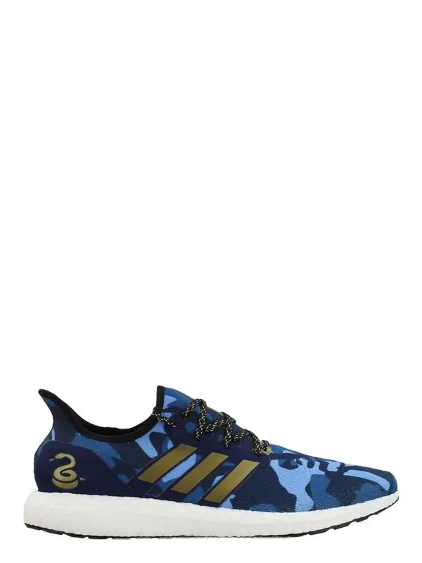 Adidas Mls X Speedfactory Am4 Philadelphia Union Sneakers - Blue