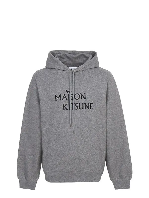 Maison Kitsuné Pillar Hood Sweatshirt - Gray