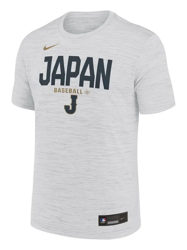 Nike Japan National Baseball Team 2026 World Baseball Classic Velocity Dri-fit T-shirt - White