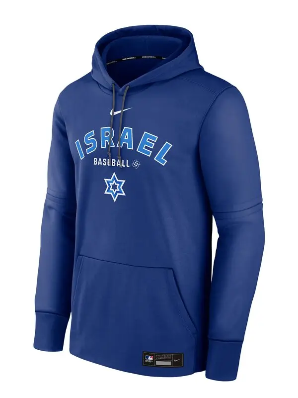 Nike Israel National Baseball Team 2026 World Baseball Classic Authentic Collection Therma Pullover Hoodie - Blue