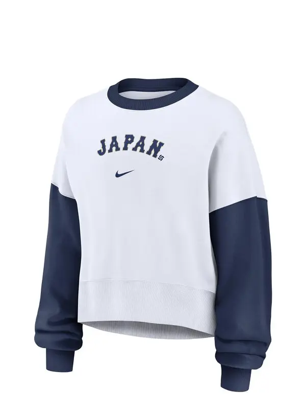Nike Japan National Baseball Team 2026 World Baseball Classic Pullover Crew - White