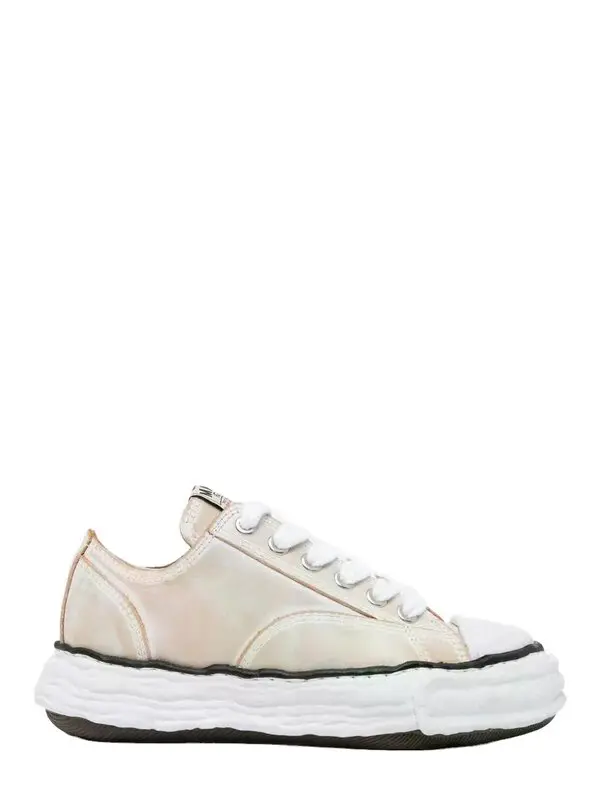 Mihara Yasuhiro Peterson 23 Sneakers - Neutrals