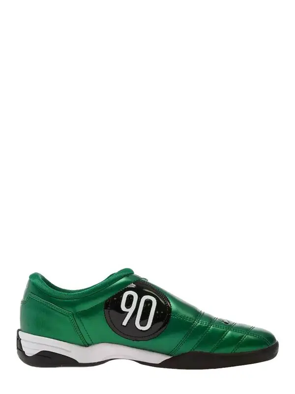 Nike Total90 Quilted Sneakers - Green