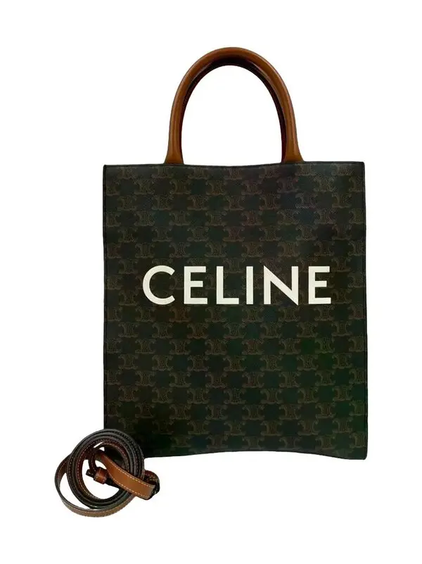 Celine 2021 Small Triomphe Coated Canvas Vertical Cabas Tote - Brown