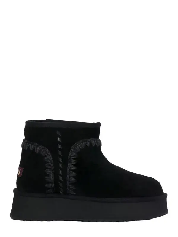 Mou Round-toe Platform Boots - Black