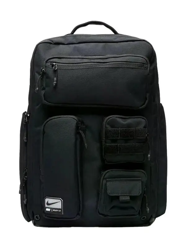 Nike Utility Elite Backpack - Black