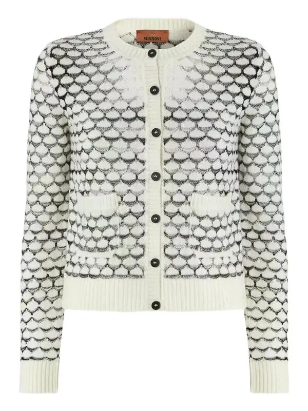 Missoni Patterned Knit Cardigan - White