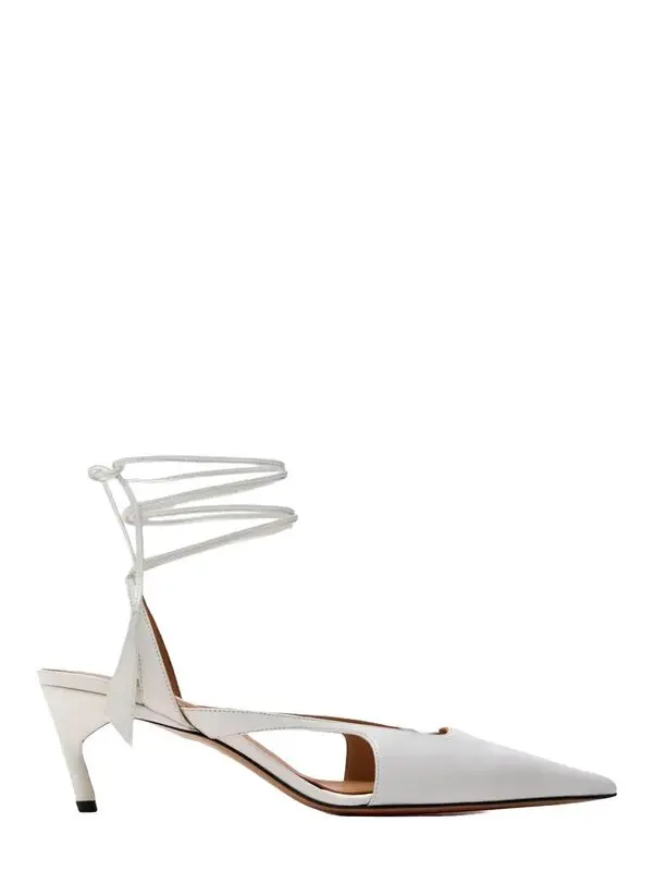 Attico Diane Slingback Pumps - White