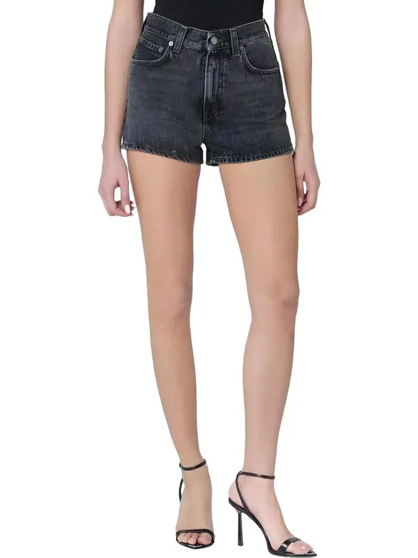 HAIKURE Denim Shorts - Grey
