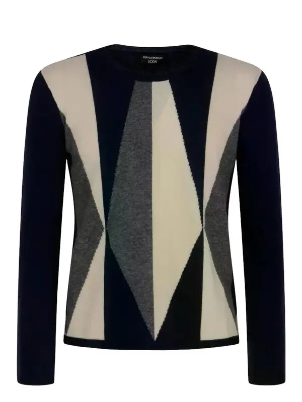 Emporio Armani Geometric Pattern Sweater - Blue