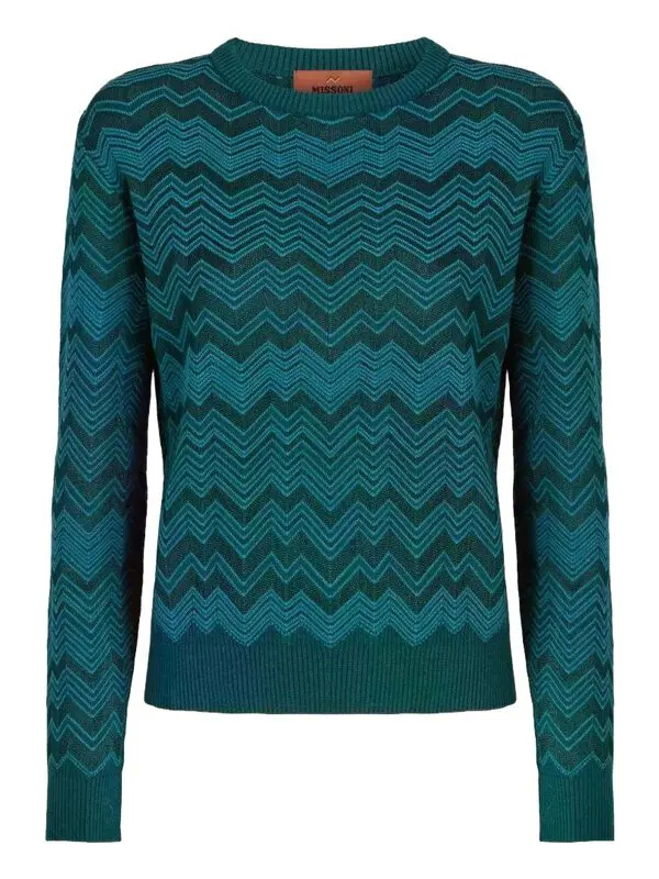 Missoni Chevron-pattern Sweater - Green