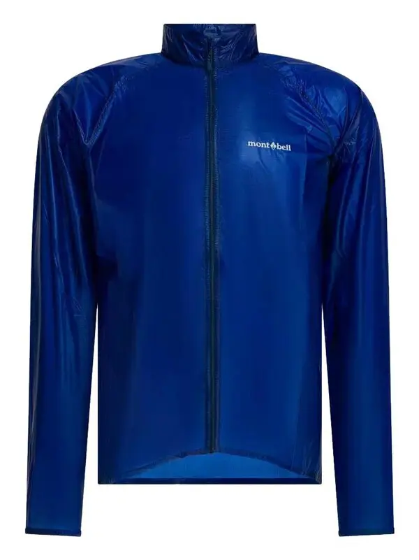 MONTBELL Zip-up Jacket - Blue