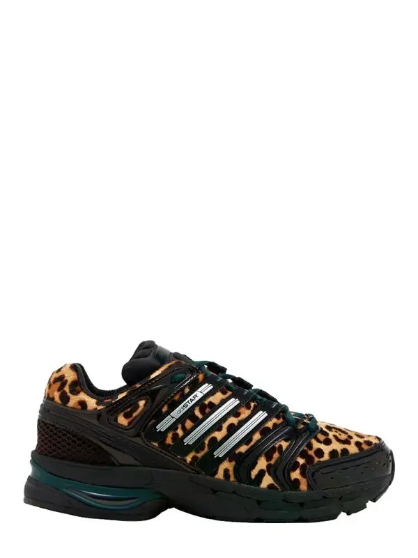 Adidas Adistar Control 5 Sneakers - Brown