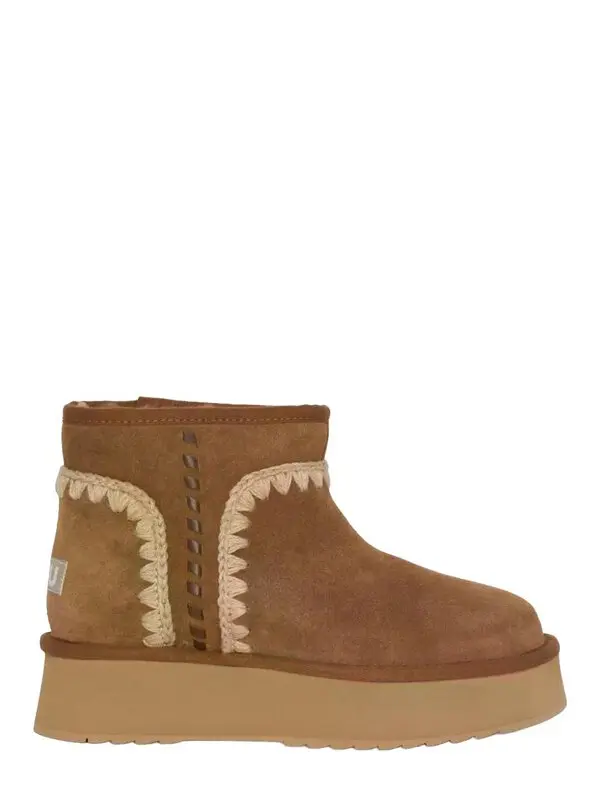 Mou Round-toe Platform Boots - Brown