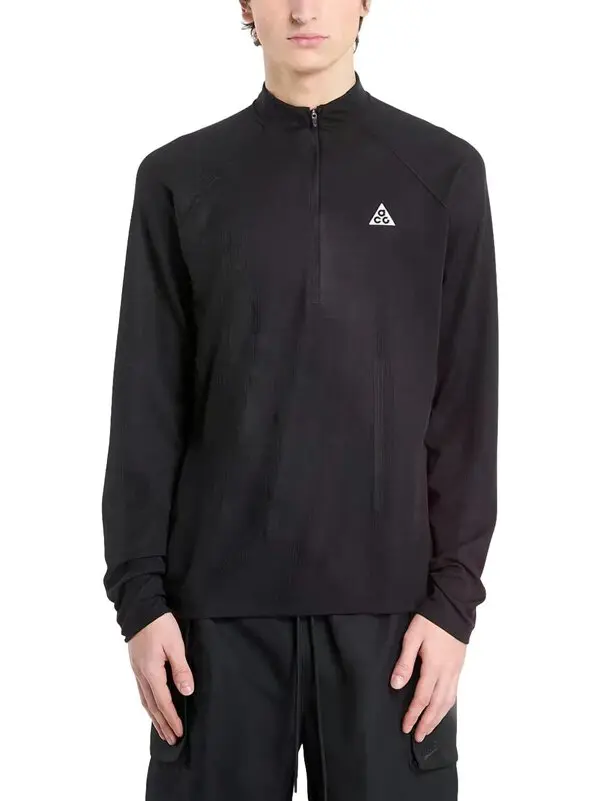Nike Zipped Performance Sweatshirt - Black