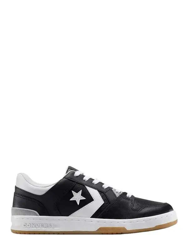 CONVERSE Star-motif Sneakers - Black