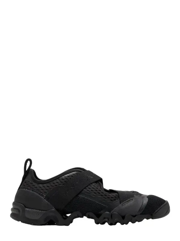 Adidas By Stella McCartney Spw X Sneakers - Black