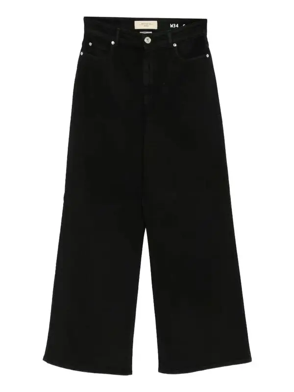 Max Mara Wide-leg Five-pocket Trousers - Black
