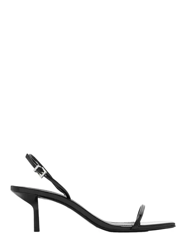 Schutz Judith Square Open-toe Slingback Sandals - Black