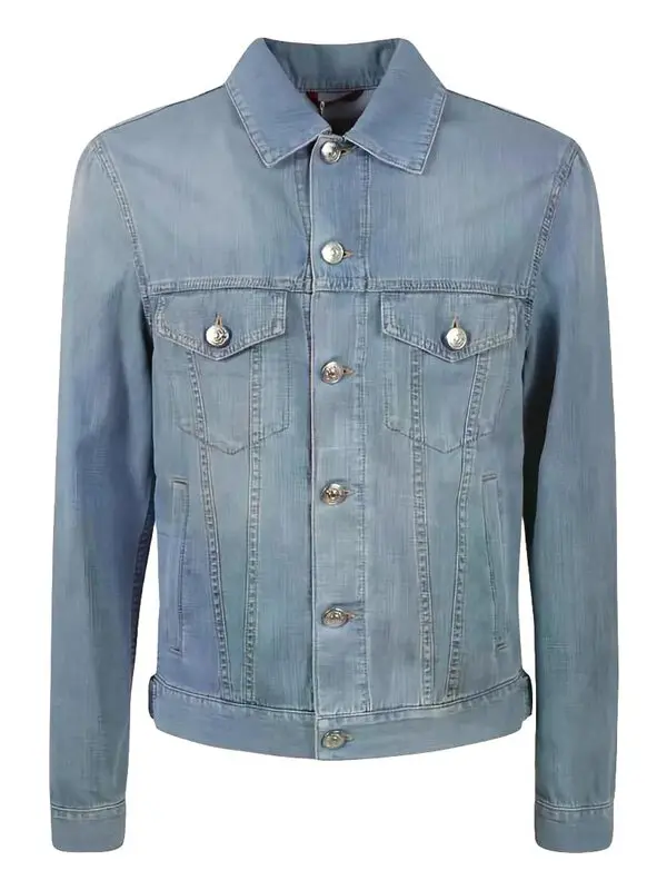 Brunello Cucinelli Buttoned Jacket - Blue