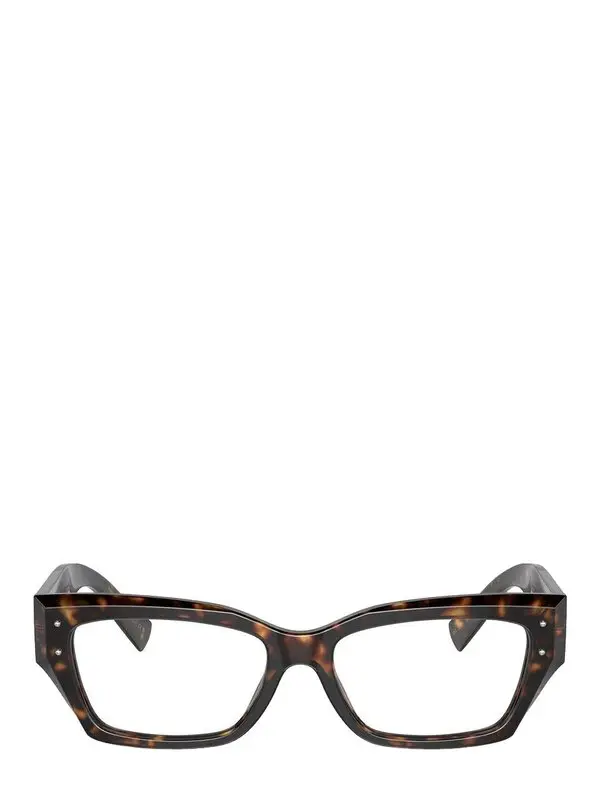 Dolce & Gabbana Dg Sharped Eyeglasses - Brown