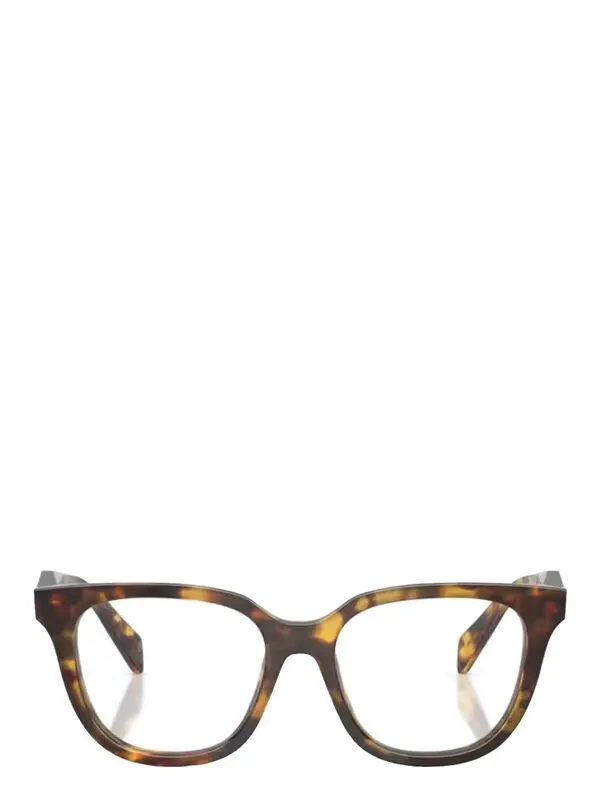 Prada Acetate Butterfly Frame - Havana