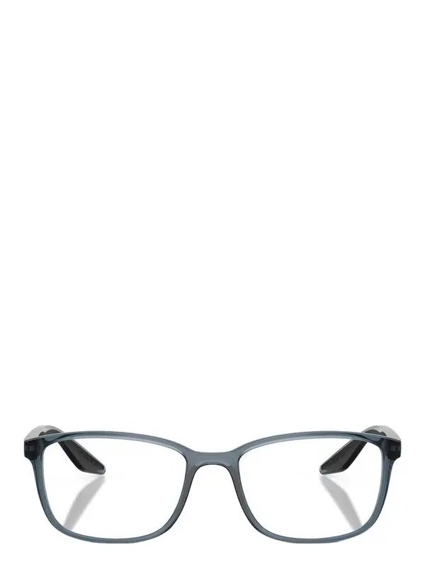 Prada Ps 07rv Optical Glasses - Blue