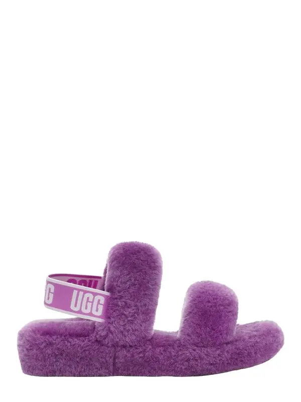 UGG Oh Yeah Slide - Purple