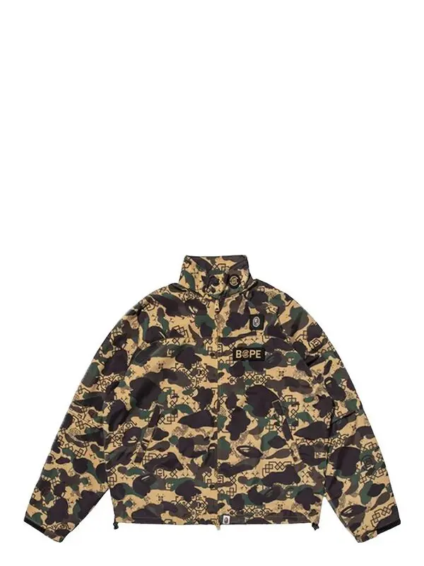 BAPE X Clot Camo Sleeve Rain Jacket - Yellow