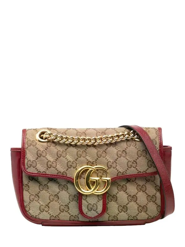 Gucci Small Gg Marmont Matelassé Shoulder Bag - Brown