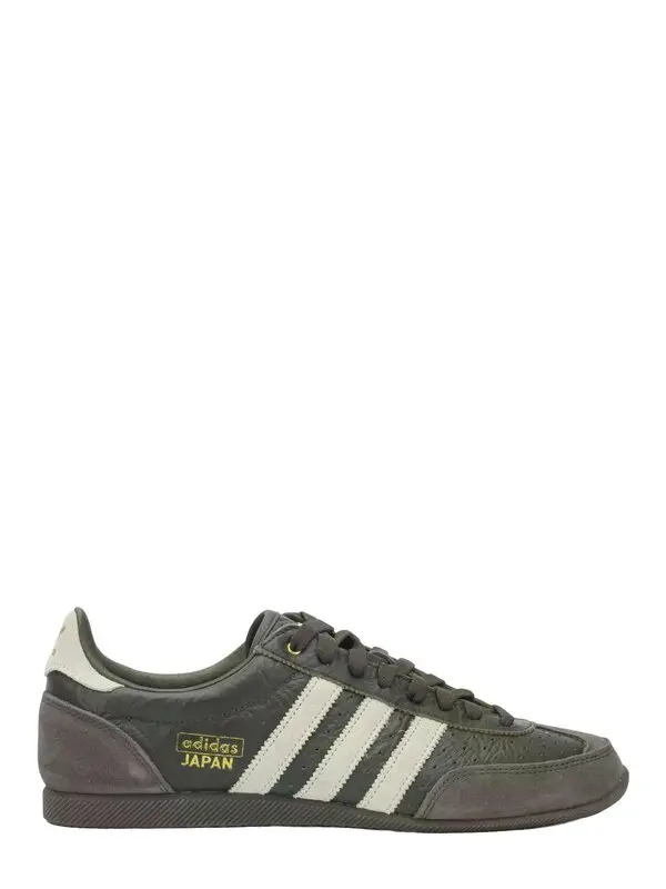 Adidas Japan Striped Leather Sneakers - Green