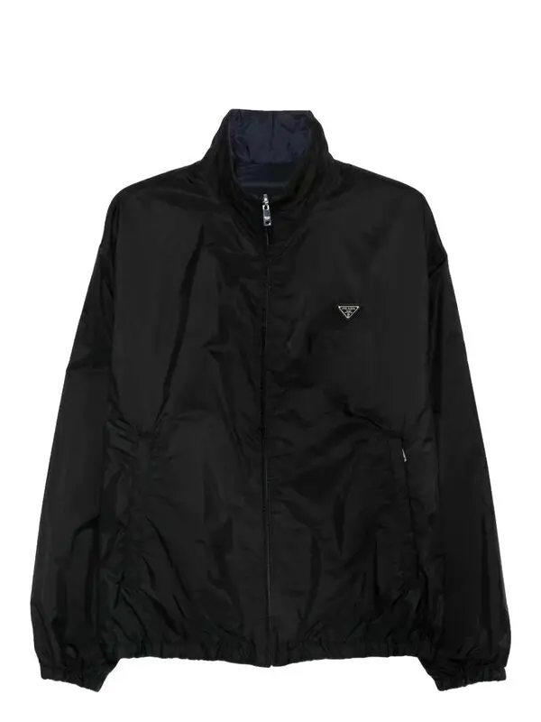 Prada Logo-plaque Zip-up Jacket - Black