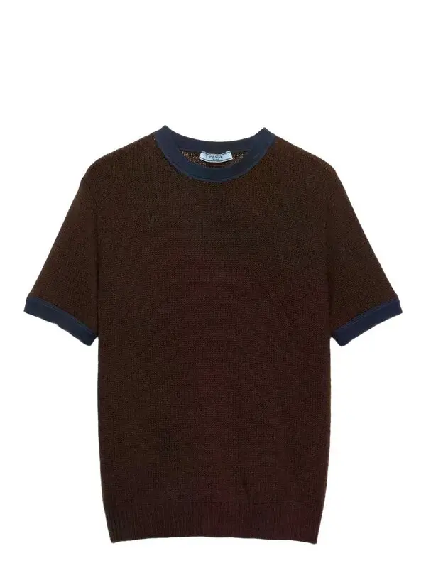 Prada Short-sleeve Sweater - Brown