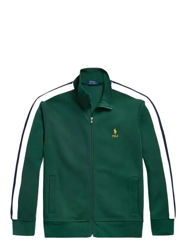 Polo Ralph Lauren Stripe-detail Track Jacket - Green