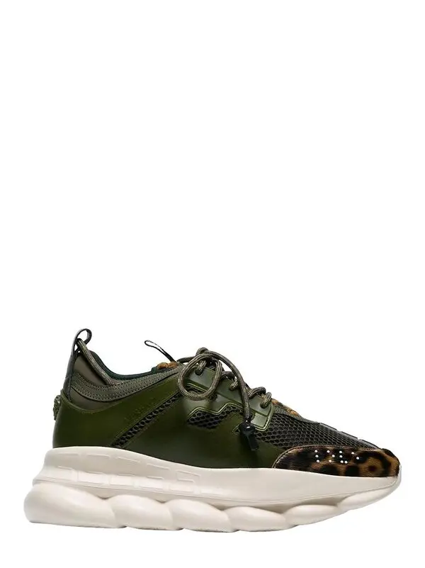 Versace Chain Reaction Sneakers - Green