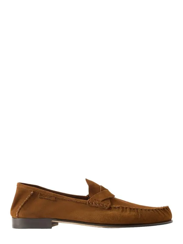 TOM FORD Ripley Suede Loafers - Brown