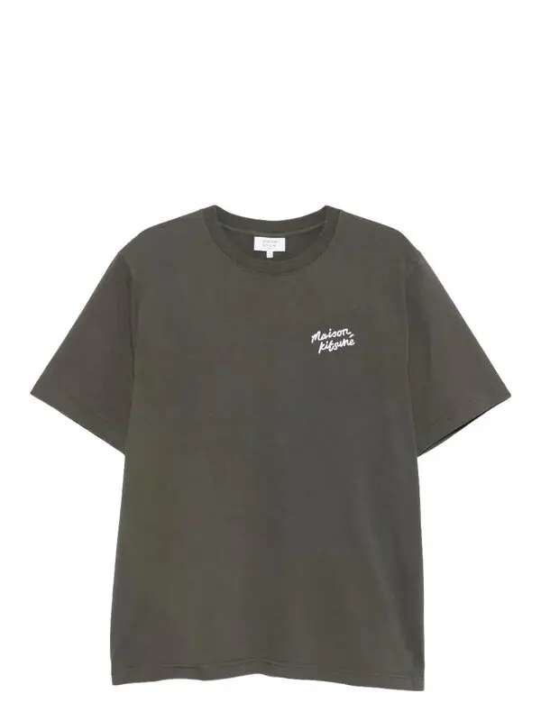 Maison Kitsuné Crewneck Logo T-shirt - Grey