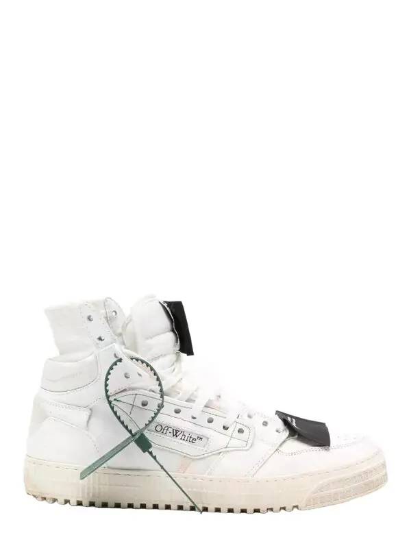 Off-White Off-court 3.0 Sneakers - White