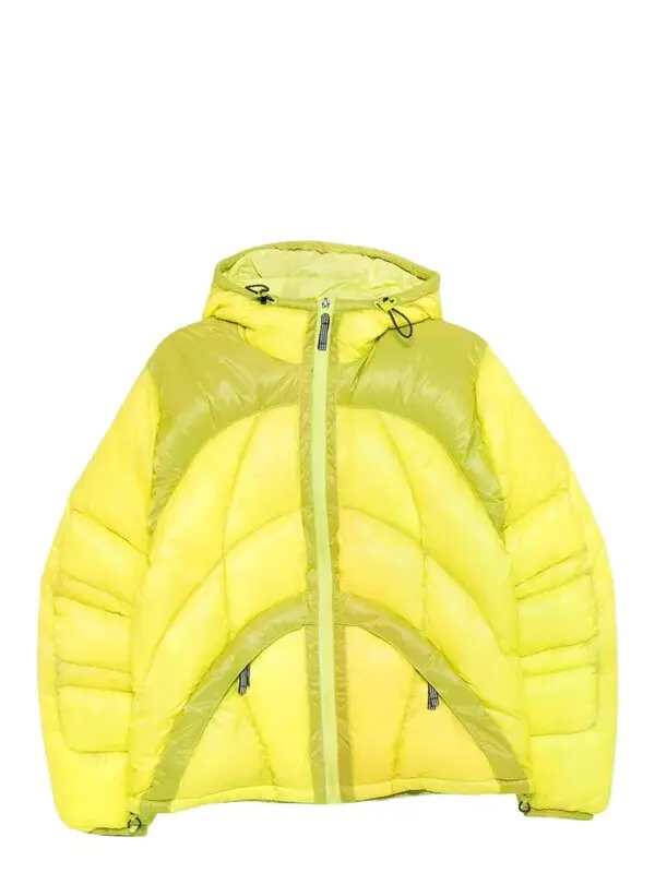 Adidas Quilted Hooded Jacket - Yellow